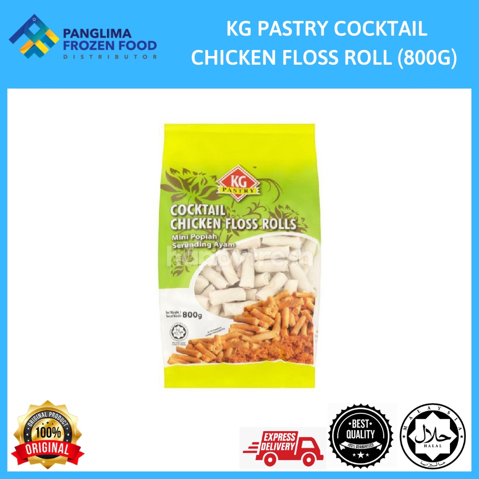 KG PASTRY COCKTAIL CHICKEN FLOSS ROLL (800G) [KLANG VALLEY ONLY ...