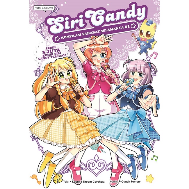Komik Comics Siri Candy Kompilasi Sahabat Selamanya Jilid 1 - 2 (Kulit ...
