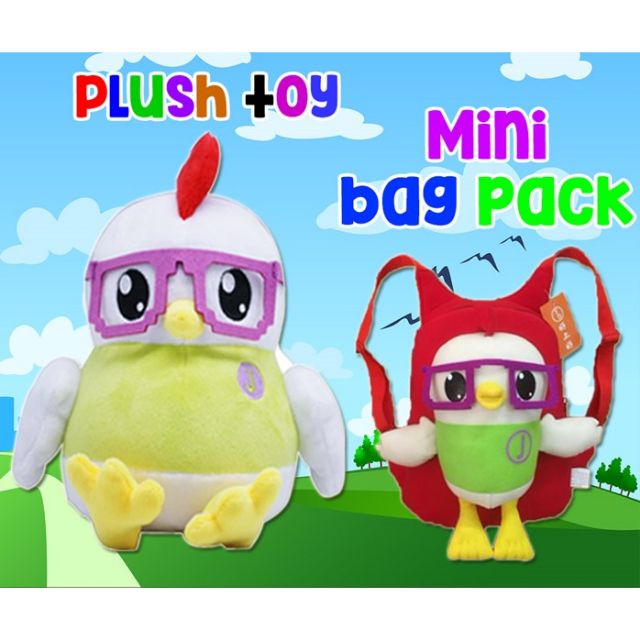 KJ PLUSH TOY + MINI BAGPACK | Shopee Malaysia