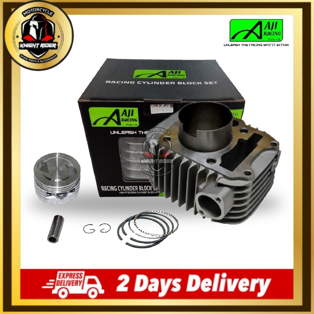 AJI BLOCK SET 53MM 55MM 57MM W110 W110 FI W125 RACING CERAMIC BLOCK SET ...