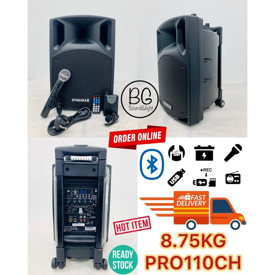 clear stock offer Dynamax PRO110cf 10 Inch Active Portable Speaker ...