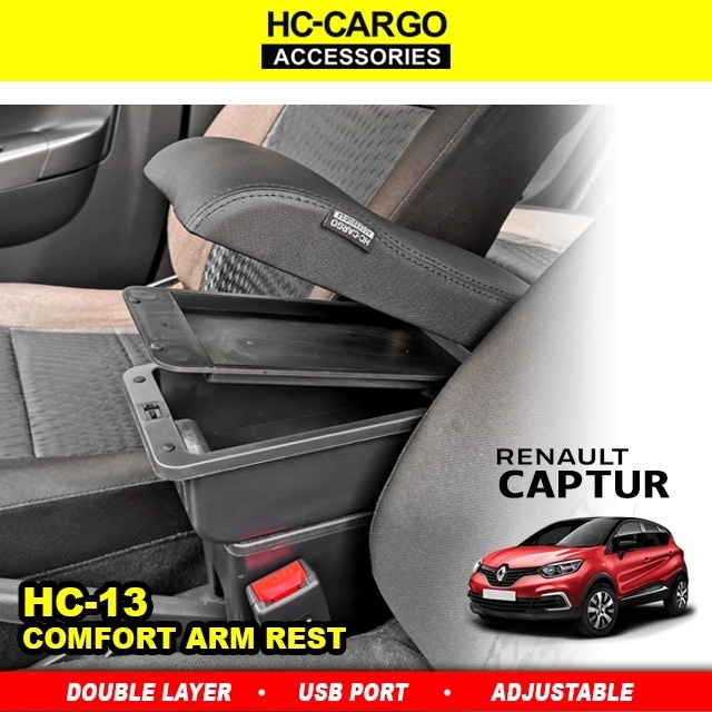 Renault Captur HC-13 Comfort Adjustable ArmRest WITH LED BLUE LAMP ARM ...