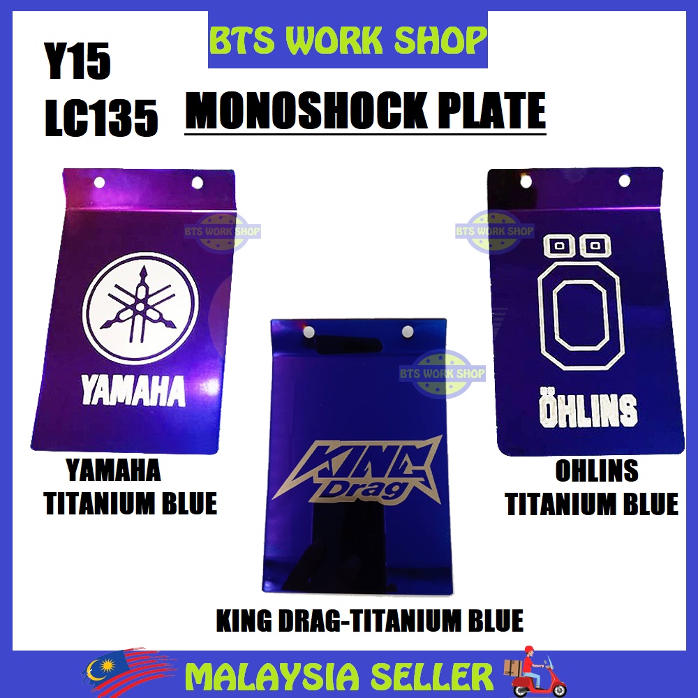 Ohlins King drag bossku plate cover monoshock papan y15zr lc135 y125z ...