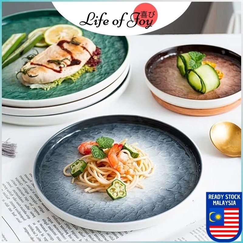 INS Ceramic Plate Stone Texture Nordic Plate Dessert Plate Breakfast ...