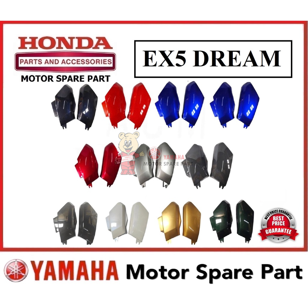HONDA EX5 DREAM BATTERY SIDE COVER 0 TEPI TUDUNG COVER EX5DREAM EX5 ...