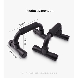 [1 Pair] Fitness Push Up Bar Push-Ups Stands Bars Tool Chest Training ...