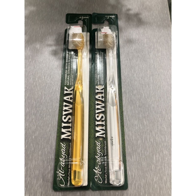 Berus Gigi MISWAK (Al-Abyad) | Shopee Malaysia