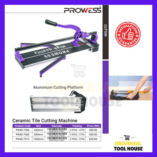PROWESS Heavy Duty Single Rail Ceramic Tile Cutting Machine | 600mm | 800mm | 1000mm | Mesin ...