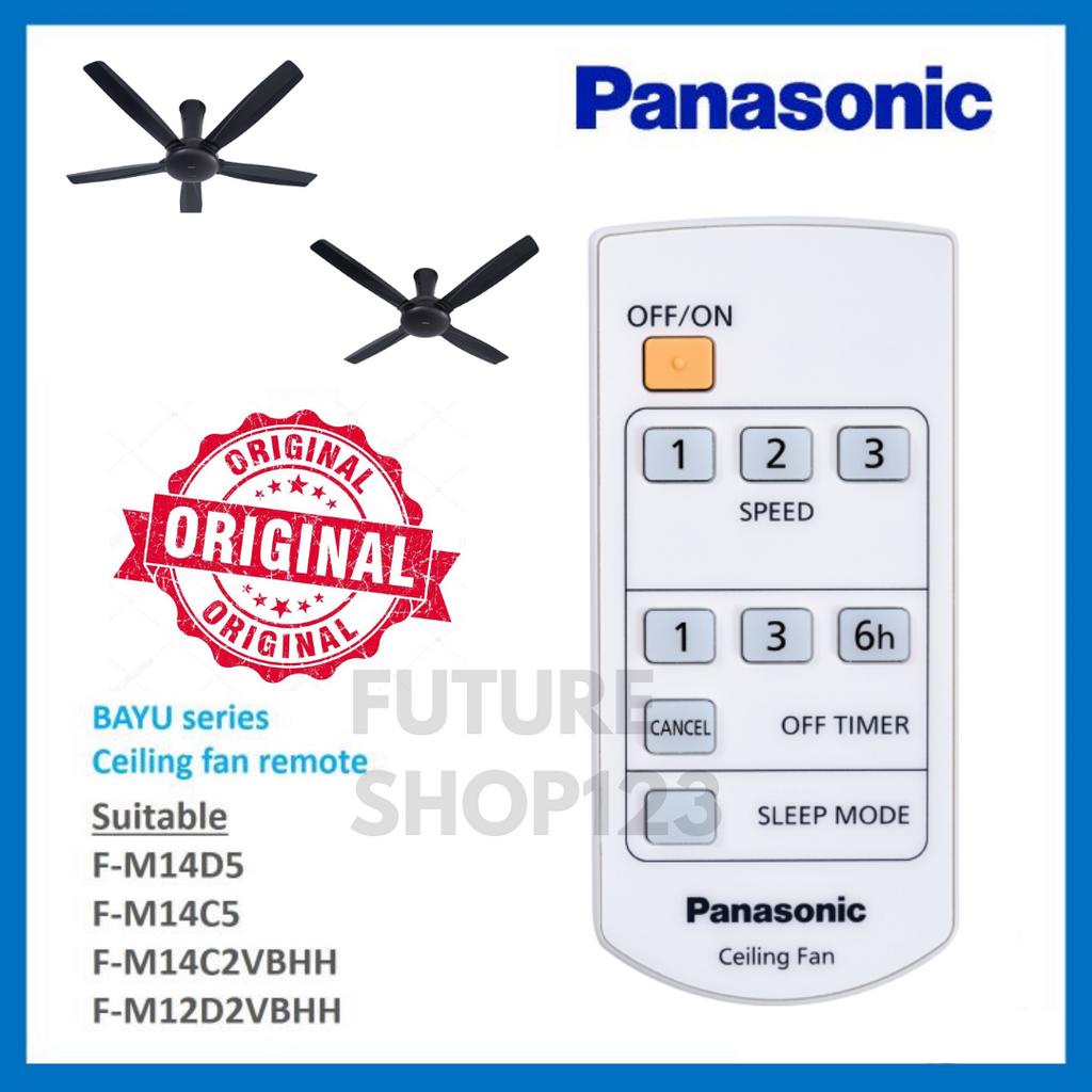 Panasonic / KDK Bayu Ceiling Fan Remote Control (Original) | Shopee ...