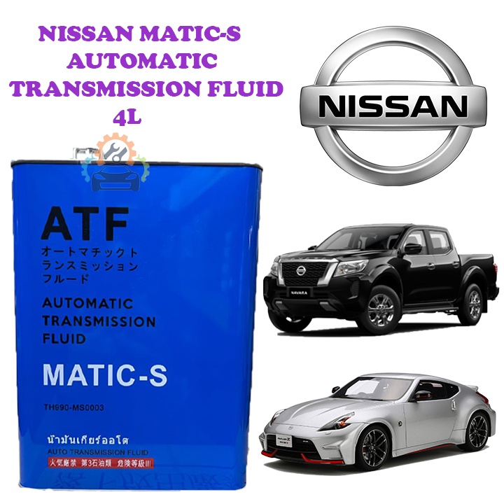 READY STOCK Nissan MATIC-S / MATICS Auto Transmission Oil 4L (ORIGINAL ...