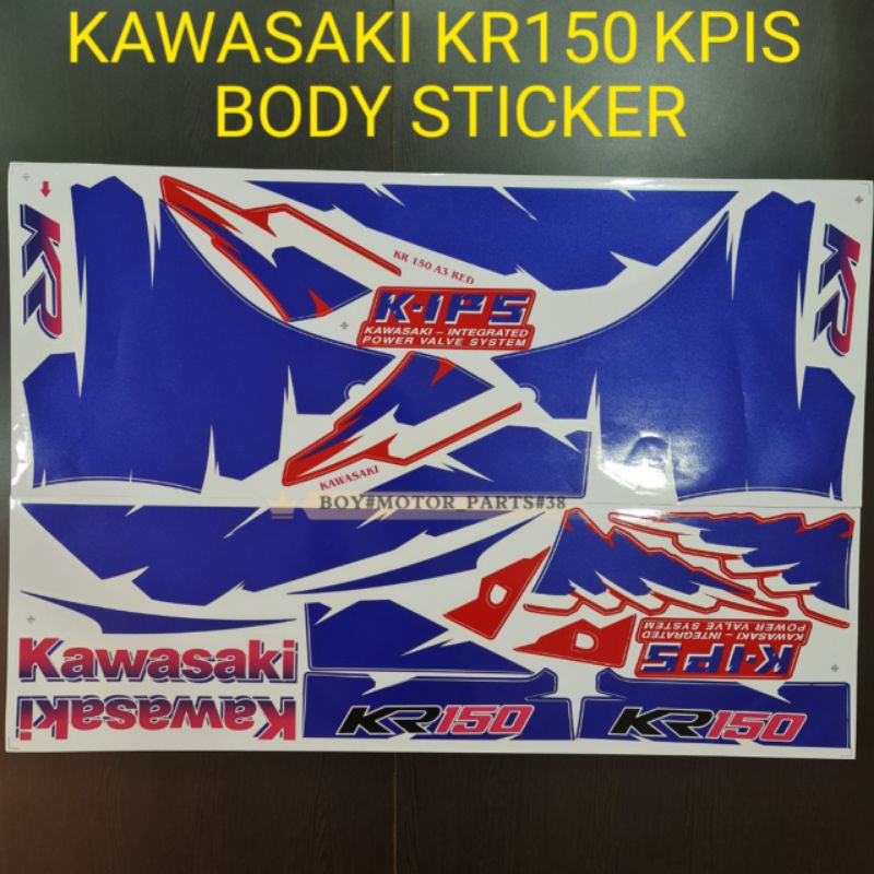 KAWASAKI KR150 KIPS A3 BODY COVER STICKER STRIPE BLACK / RED / GREEN ...