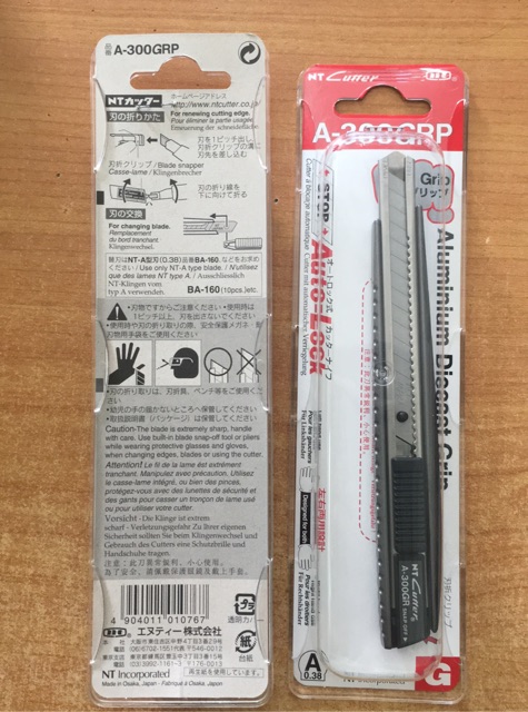NT Cutter A300 GRP Blade Original Japan | Shopee Malaysia