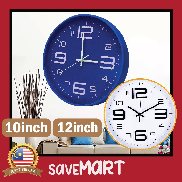 25CM/30CM Quartz Analog Wall Clock Round Clocks with LCD Number Home ...