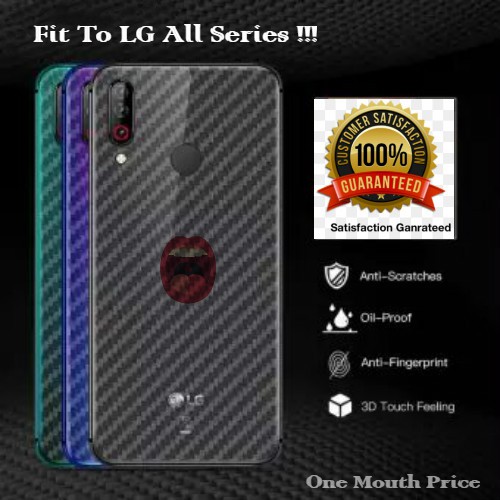 LG G3 / G3S / G3A / G3S DUAL / G3 SCREEN / G3 DUAL-LTE / G2 / G2 MINI / G2 MINI LTE Carbon Fiber ...