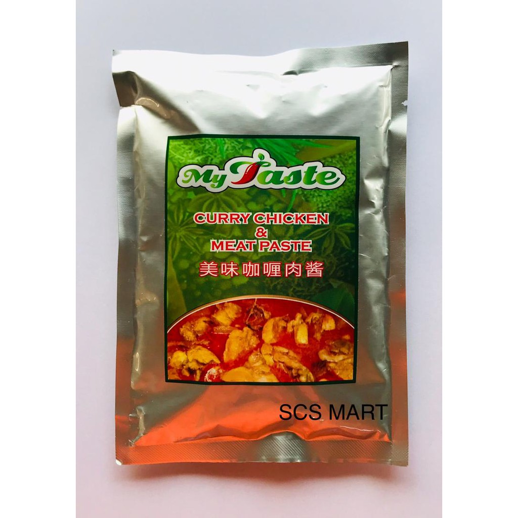 My Taste Brand Curry Chicken & Meat Paste 300g 美味咖喱肉酱 | Shopee Malaysia
