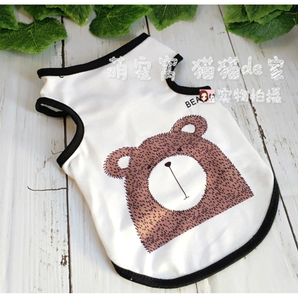 Pet Clothes Cute Little Animals Singlet (Ready Stock Malaysia) | Shopee ...