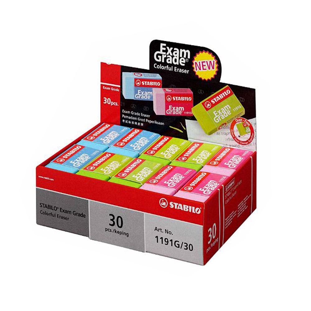 Stabilo Exam Grade Eraser Box | Shopee Malaysia