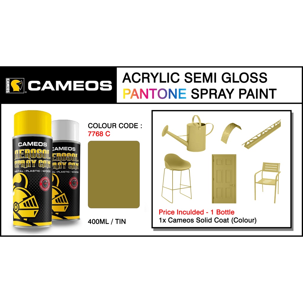 PANTONE Color P57 - Aerosol Spray Paint - CAMEOS 400ML/Bottle | Shopee ...
