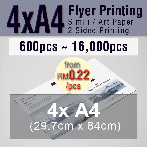 4 x A4 ( 29.7cm x 84cm ) Leaflet Flyer Brochure catalogue paper Online ...