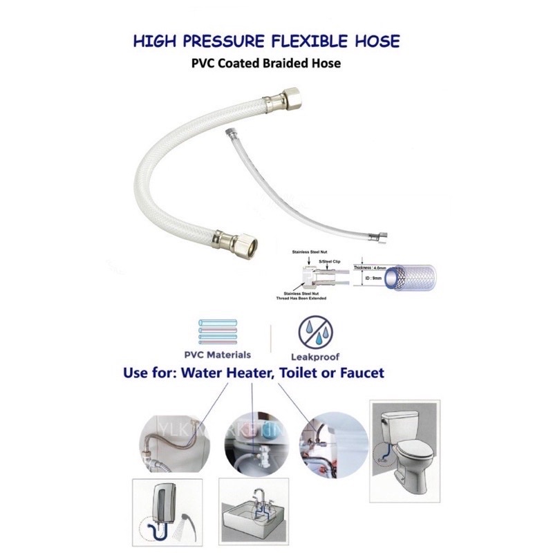 🔥🔥BIG SALES🔥🔥 PVC Flexible Connection Pipe Hose Sanitary Fitting/ High ...