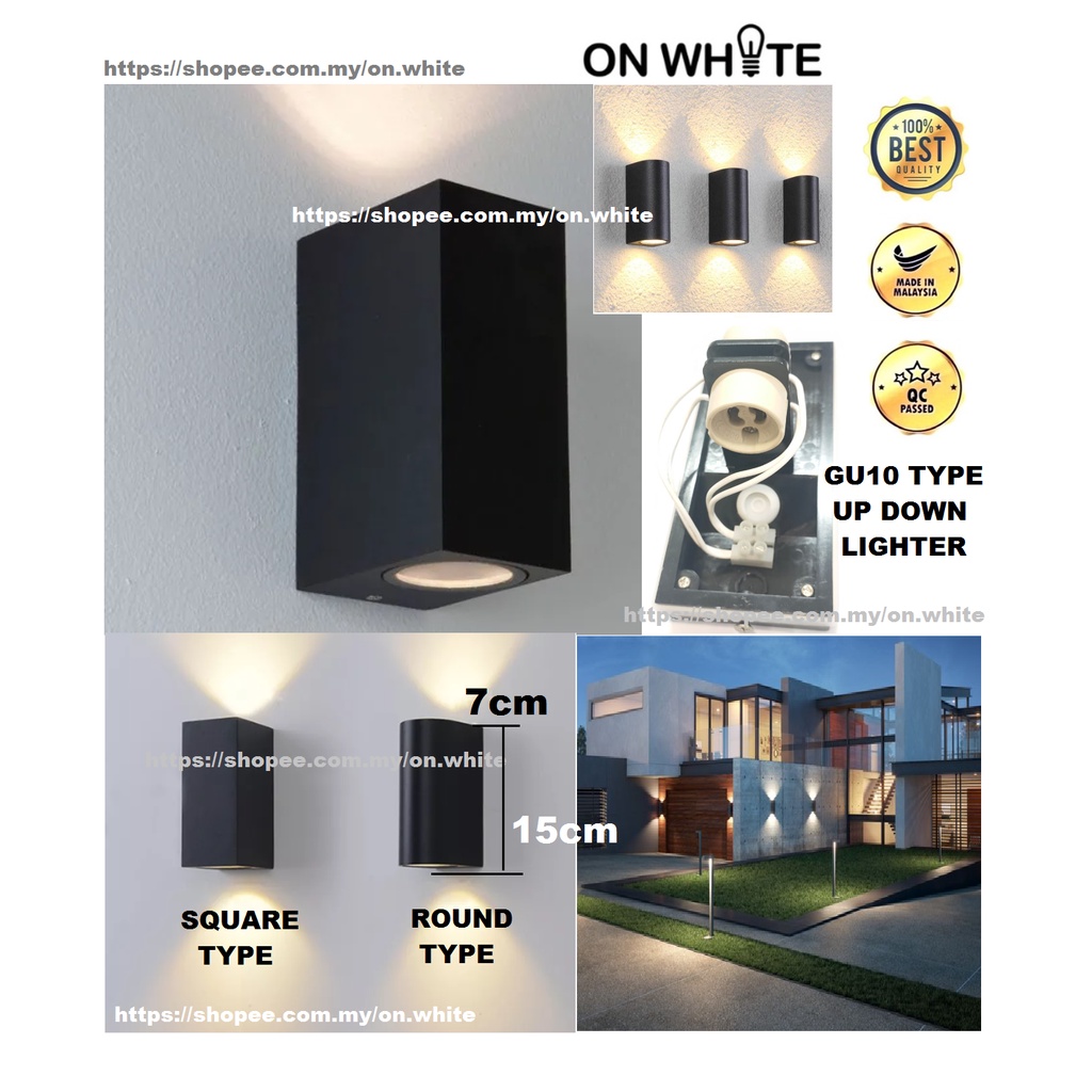 Modern Garden LED wall lamp double side up and down wall light outdoor ...