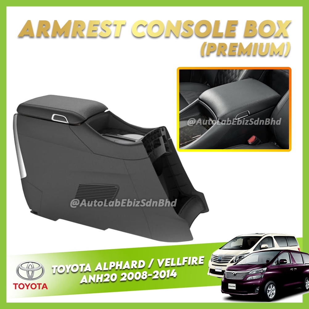 Toyota Vellfire / Alphard AH20 2008-2014 Premium High Spec Center Console Box Multi Function ...