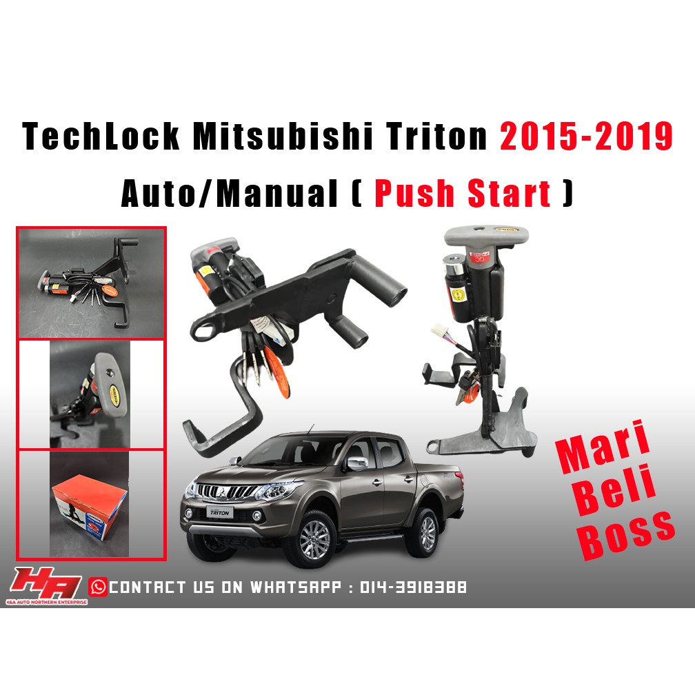 Mitsubishi Triton 2015-2019 Locktech Brake Pedal Lock Auto/Manual ...