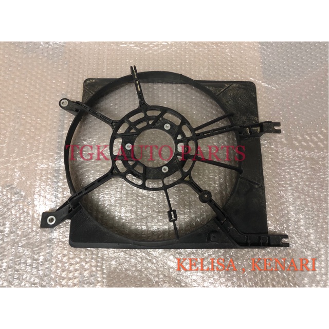PERODUA KELISA KENARI RADIATOR FAN GUARD (NEW) | Shopee Malaysia