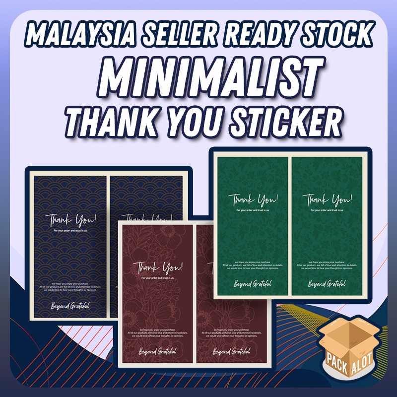 2 Pcs Floral Nature Elegant Thank You Long Sticker for Box Packaging ...