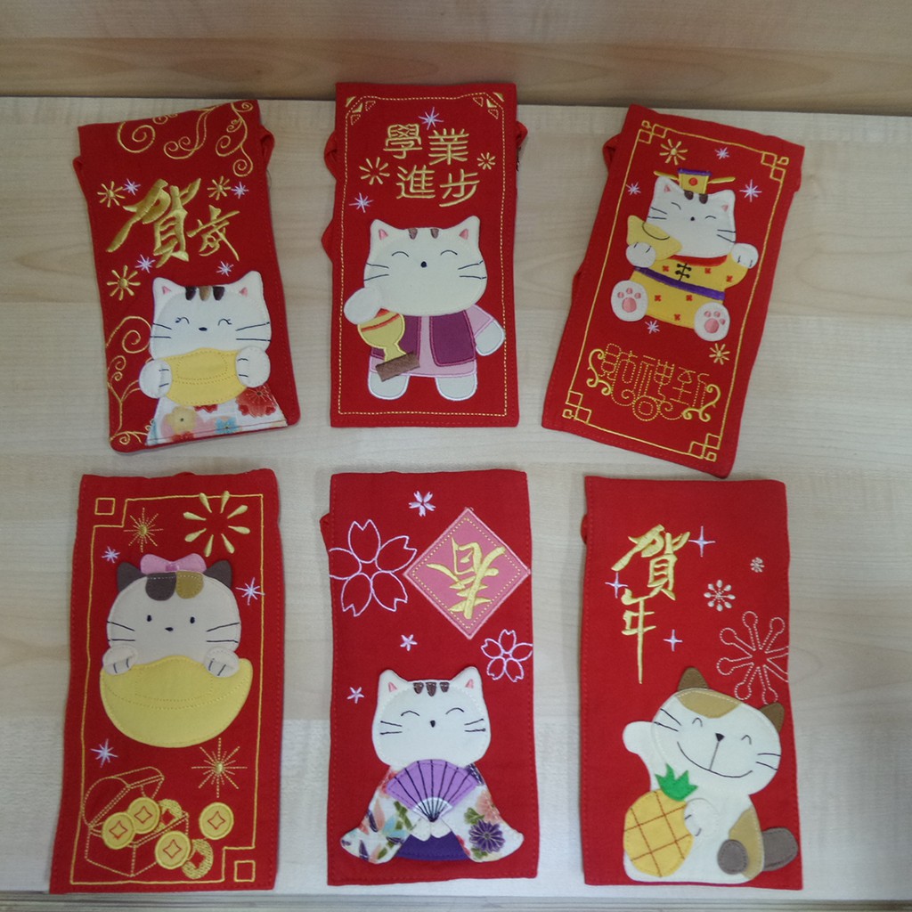 [ READY STOCK ] Kiro CNY Ang Pao / Ang Pau ( Red Packet Envelope ...