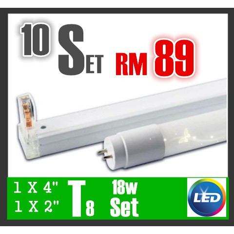 10 Set LED T8 Set 20w / 10w Tube 4ft C/W Fitting | Shopee Malaysia