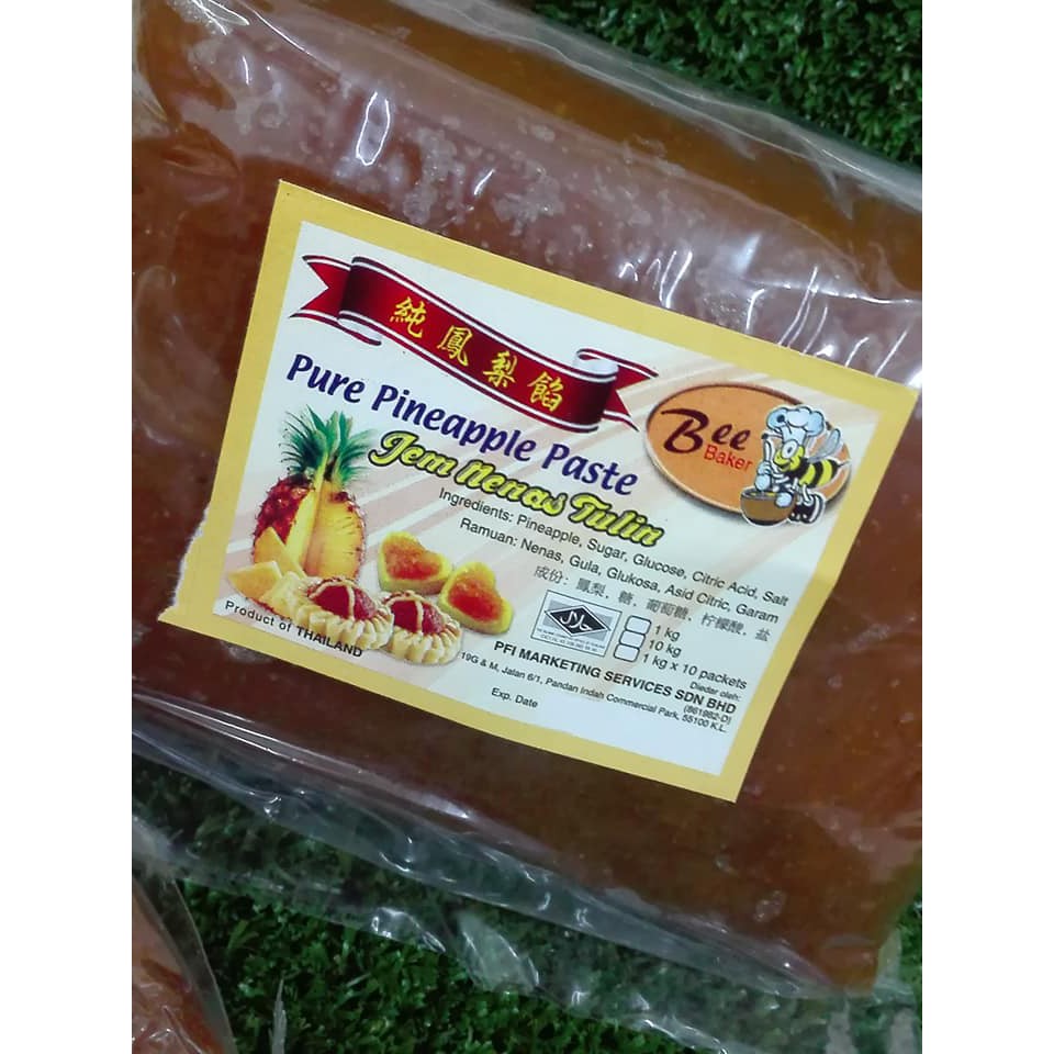 (DSM)Pure Pineapple Paste 1kg 纯凤梨馅 菠萝酱 黄梨馅 Inti Nanas | Shopee Malaysia