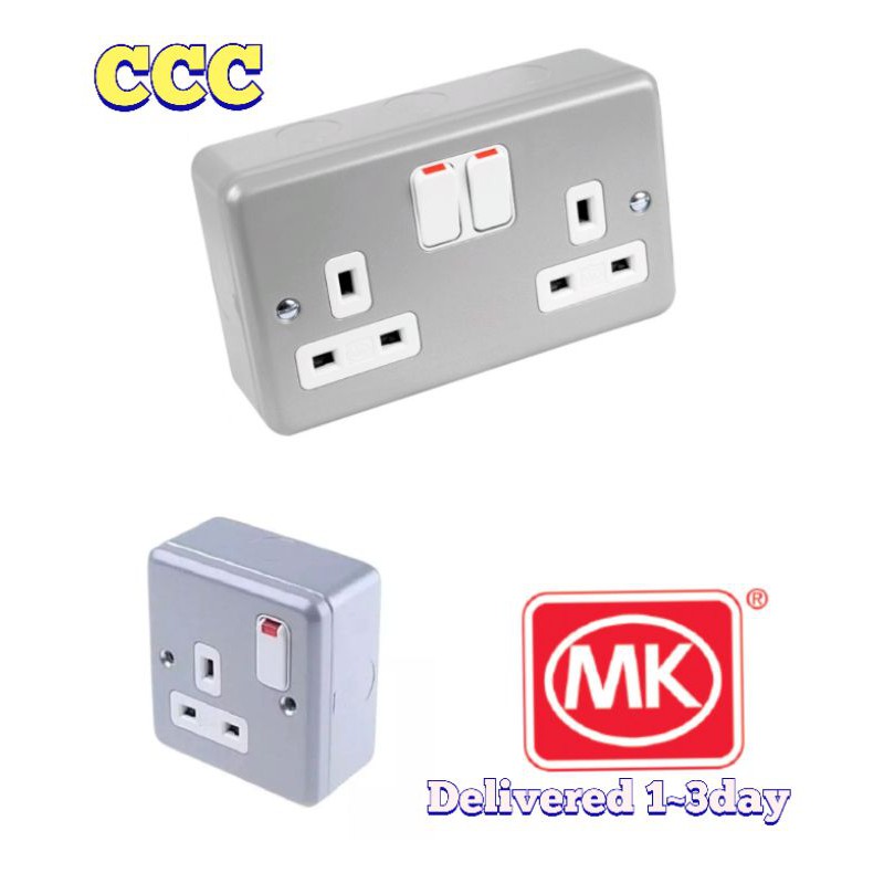 MK G2977/2946 1G/2G 13A Metal Switch Socket | Shopee Malaysia