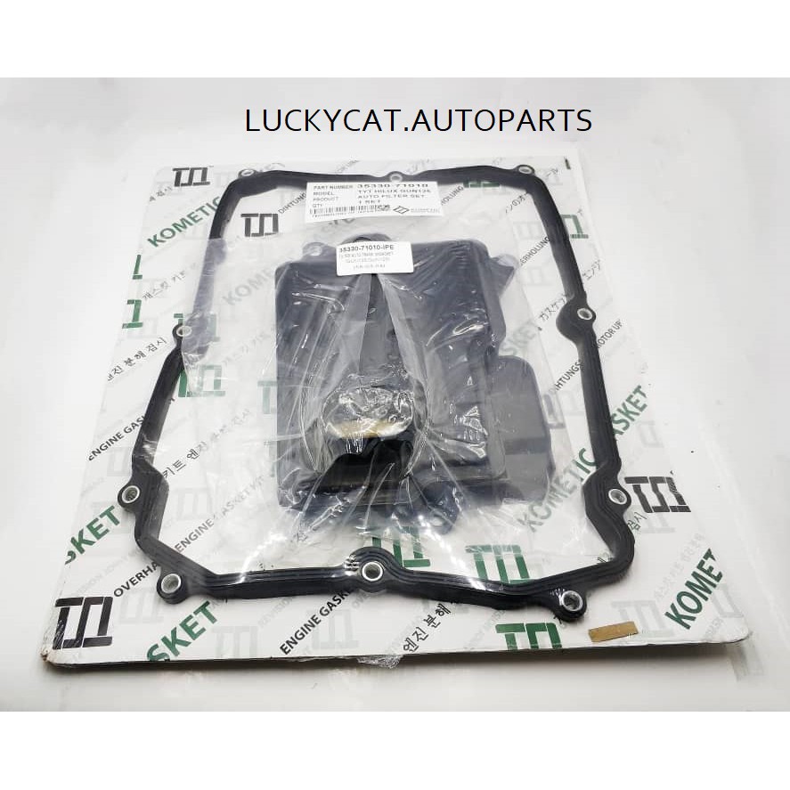 TOYOTA HILUX REVO GUN125, GUN126 AUTO TRANSMISSION FILTER + GASKET ...