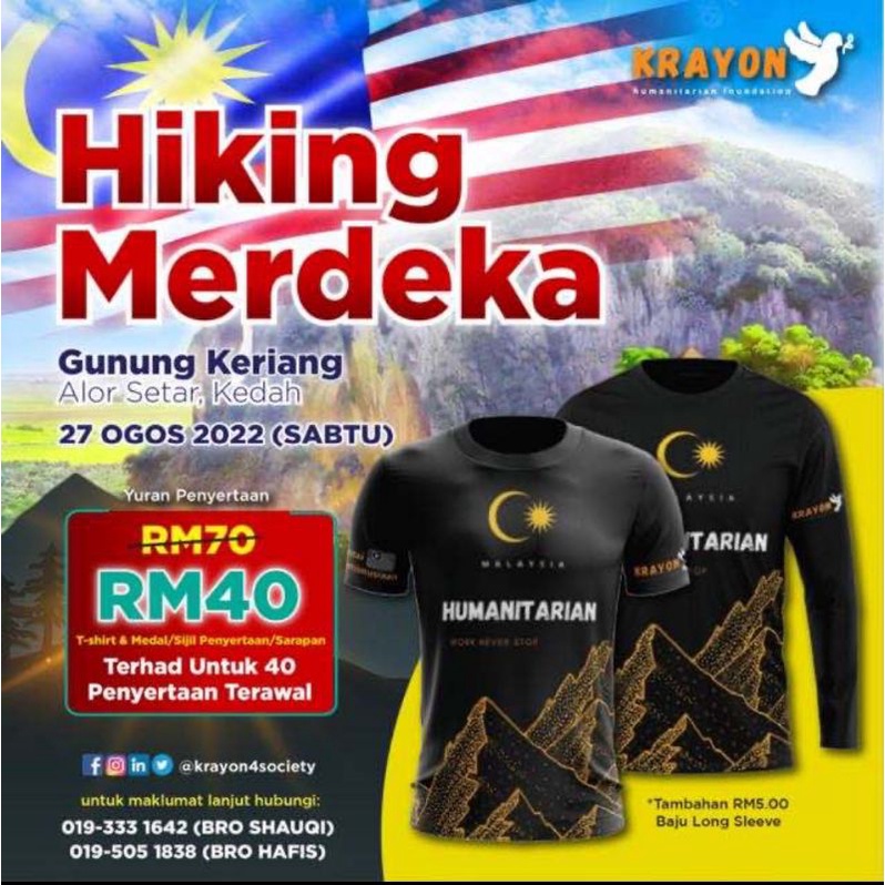 jersey hiking gunung keriang kedah | Shopee Malaysia