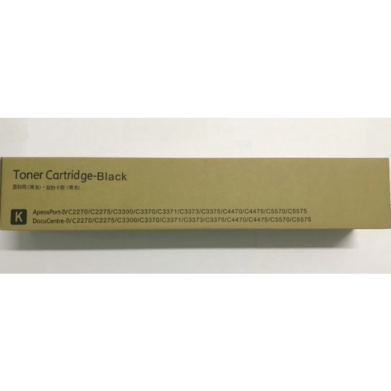Fuji Xerox (Original) Toner Cartridge ApeosPort / DocuCentre - IV, V ...