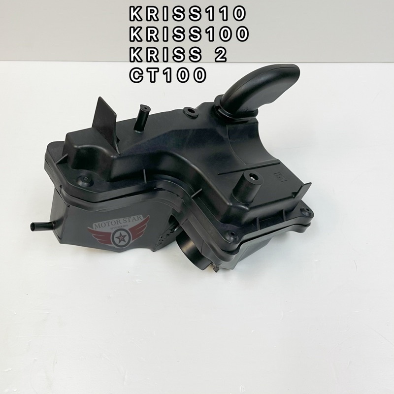 MODENAS KRISS 1 KRISS100 CT100 CT 110 MR 1 KRISS 2 KRISS110 KRISTAR AIR ...