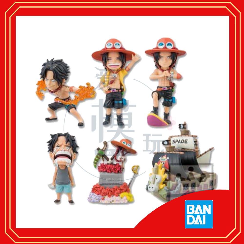 One Piece WCF History of Ace World Collectable Figure | Shopee Malaysia