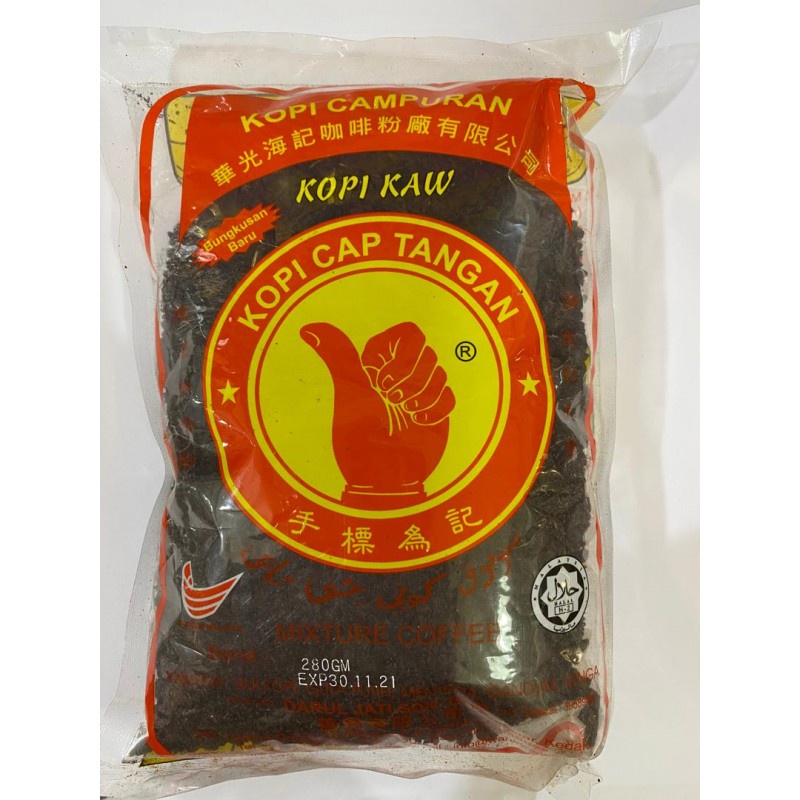 Cap Tangan Kopi Campuran (230g) | Shopee Malaysia