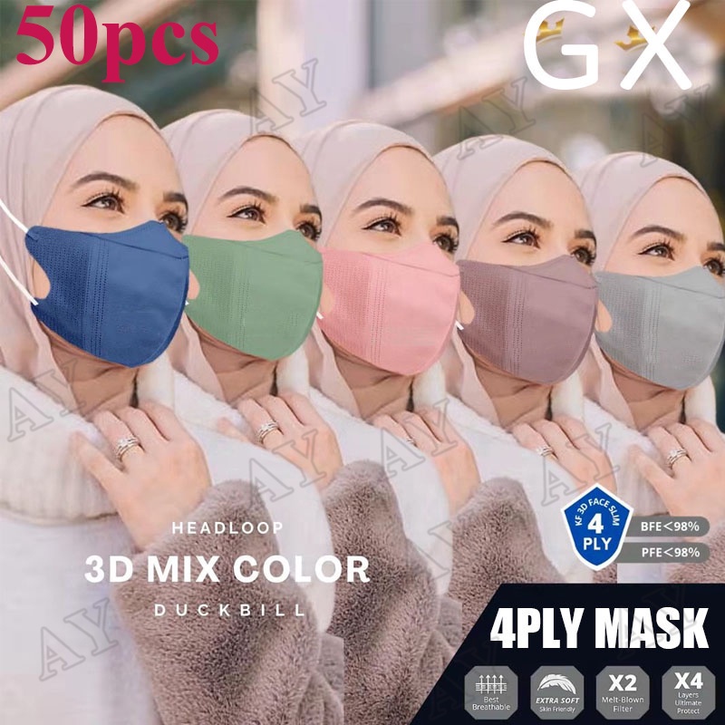 50 adult headloop masks black and white adult masks ear mounted masks ...