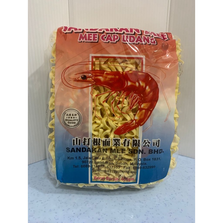 Sandakan Mee Papan Cap Udang | Shopee Malaysia