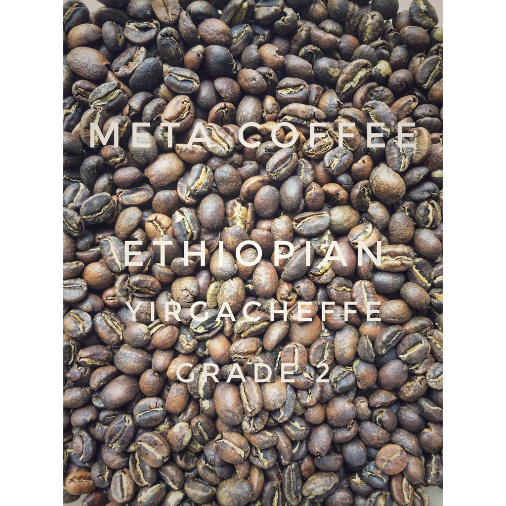 META Coffee Ethiopian Yirgacheffe 250g Wet Processed Grade 2 Medium ...