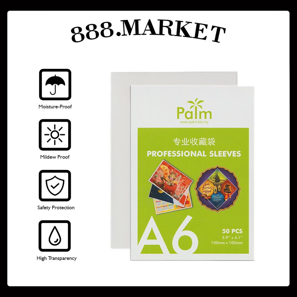 PALM A6 Profesional Banknote Sleeve Stamp Sleeve OPP High Transparency ...