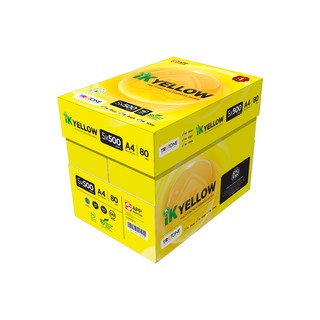 IK Yellow 500s 80gsm A4 Paper 1 Carton Box (5 Reams) (500 sheets/ream ...