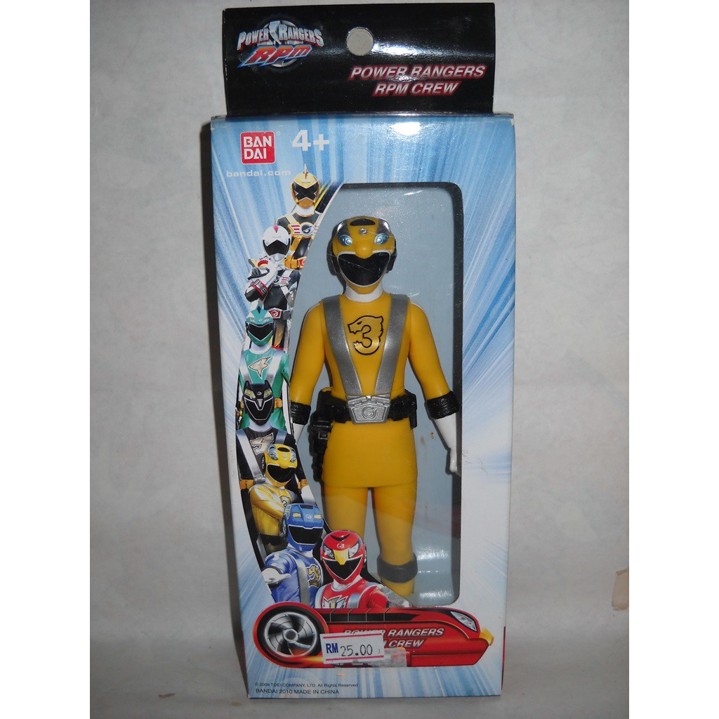 100% ORIGINAL BANDAI Sentai Hero Series Engine Sentai Go-Onger/ Power ...