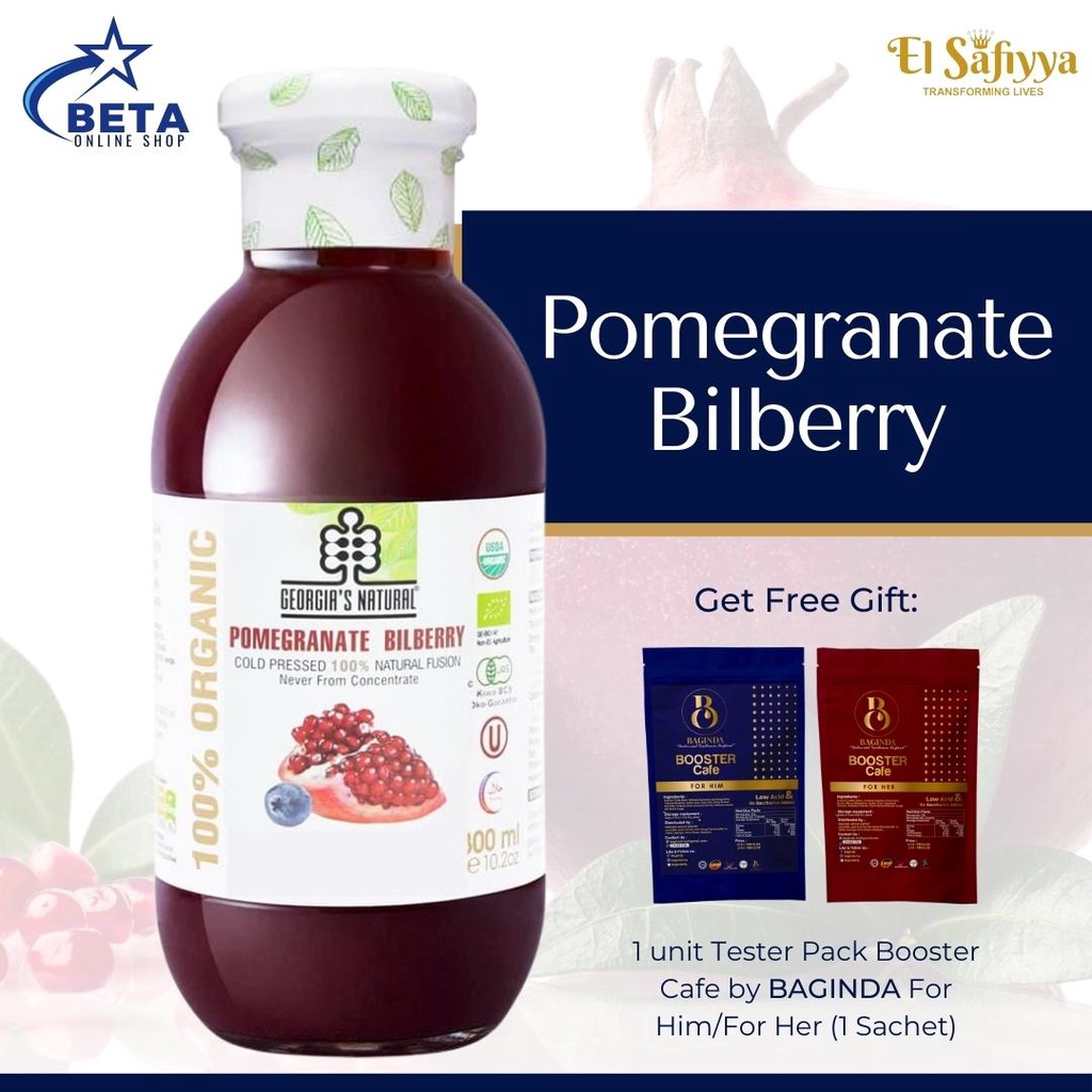EL SAFIYYA JUS DELIMA BILBERI ORGANIK EL SAFIYYA POMEGRANATE BILBERRY ...