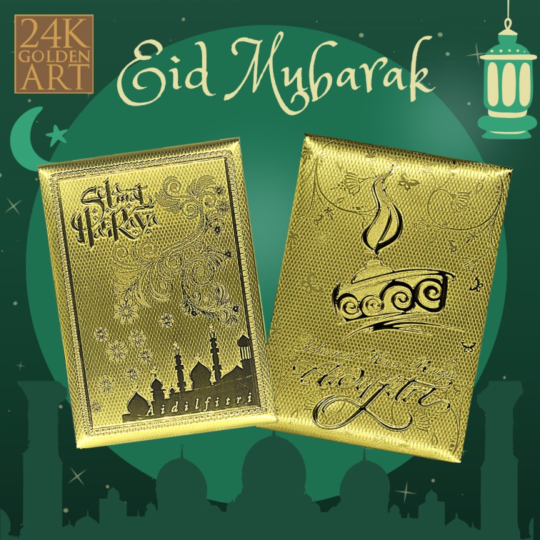 Sampul Duit Raya 2023/sampul raya 2023/sampul raya exclusive/Sampul ...