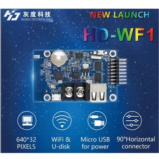Huidu HD-WF1 New HUB75 Series Control Card for Drive LED Display P4 P5 ...