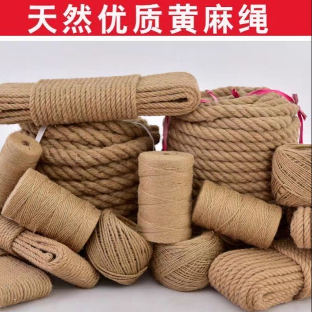 1mm,2mm,3mm,4mm,5mm,6mm,8mm,mm，10mm,12mm Tali Guni/Hemp Rope/Hemp Twine ...