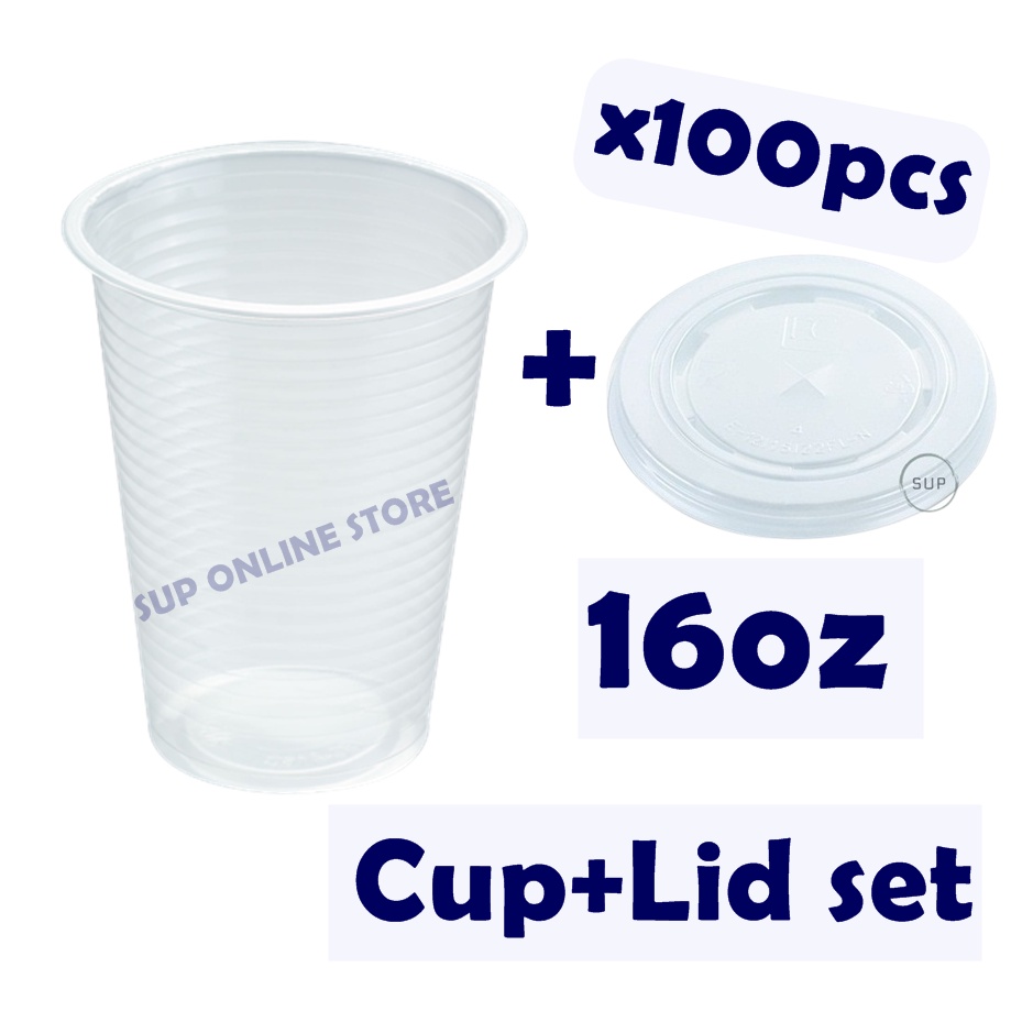 EC12oz / EC16oz / EC22oz Disposable Plastic Cup with Flat Lid [ 100sets ...